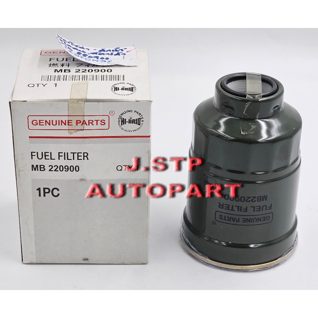 กรองโซล่า(ดักน้ำ)/กรองน้ำมันเชื้อเพลิง Fuel Filter Misubishi L200 ...