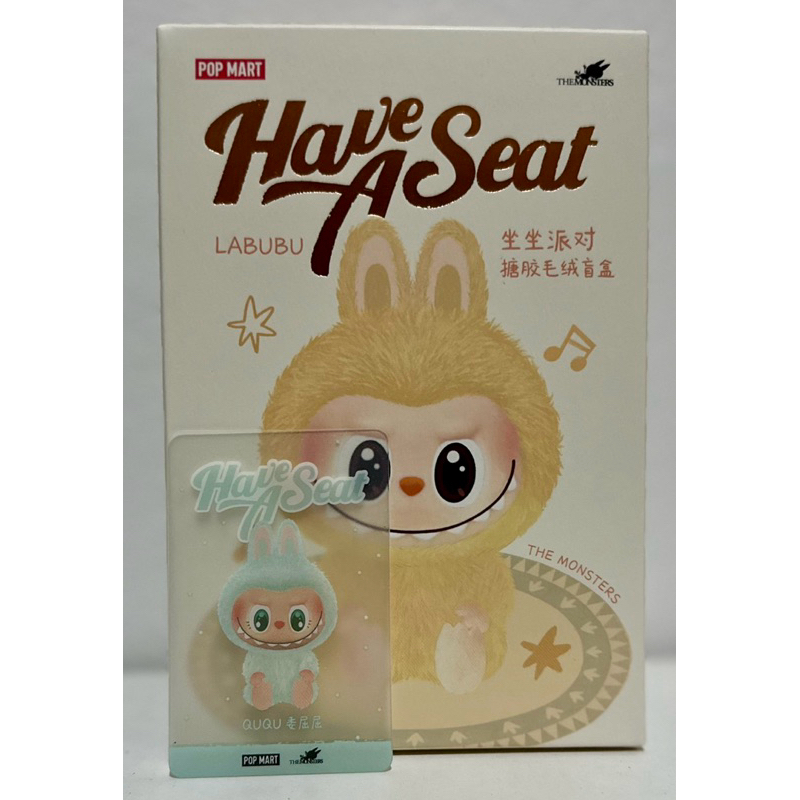 Labubu V2 - Have a Seat Vinyl Plush Blind Box (เช็คการ์ด) | Shopee Thailand