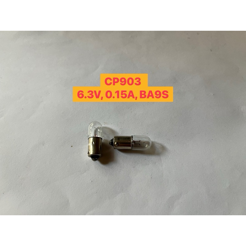 หลอดไฟสำหรับไพล็อตแลมป์ (หลอดไส้ เขี้ยว) #CP903, 6.3V, 0.15A ขั้ว BA9S “Shinohawa” | Shopee Thailand