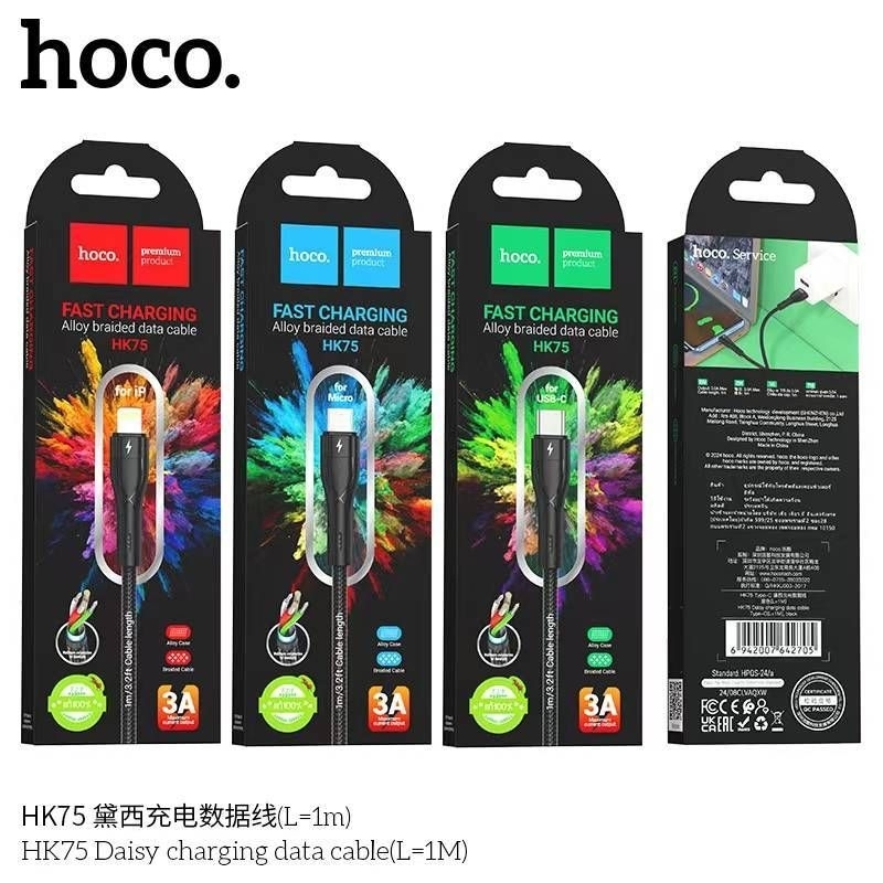 Hoco HK75 สายชาร์จรุ่นใหม่ล่าสุดแบบสายทัก 3A ยาว 1 เมตรแท้ 100% ...