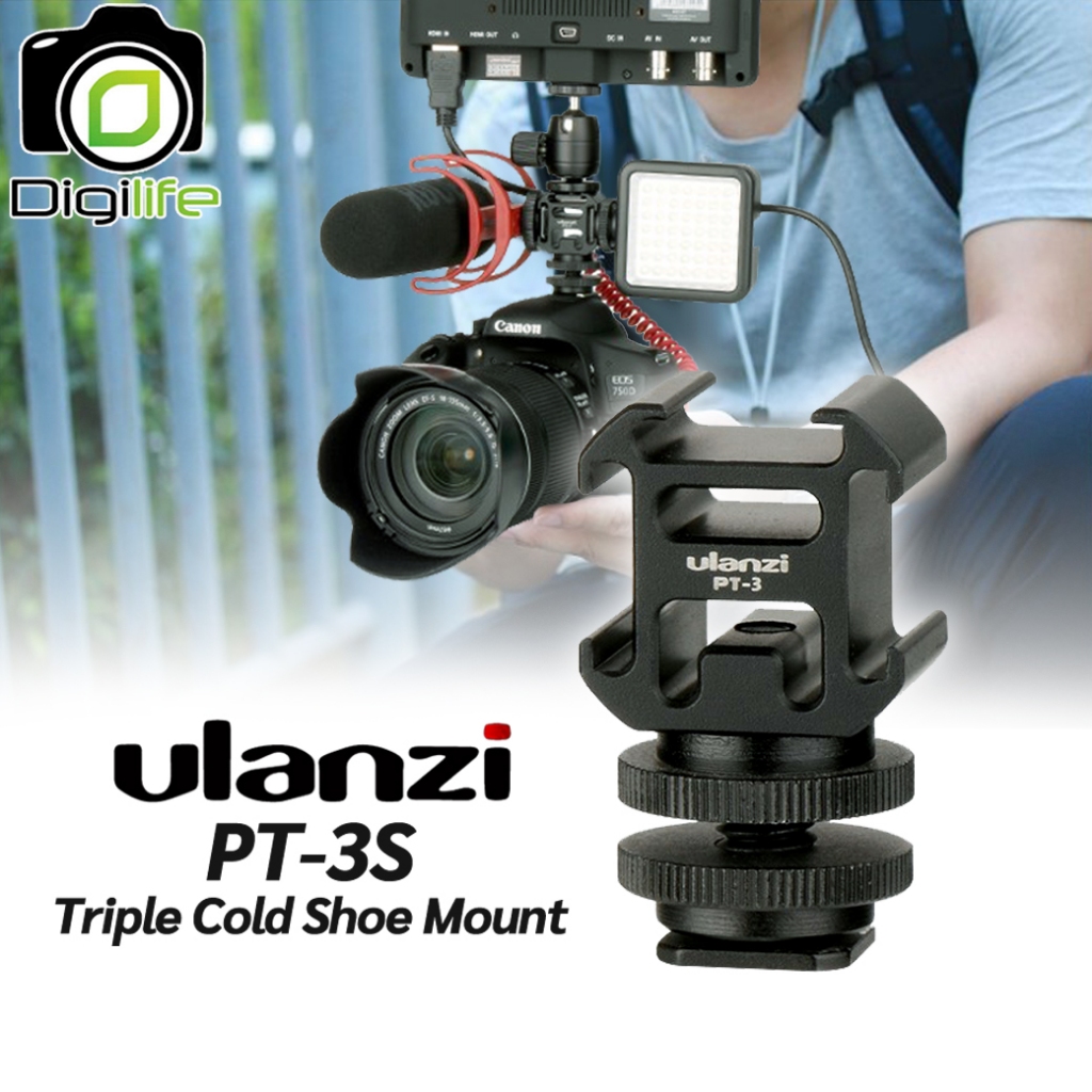 Ulanzi PT-3S Triple Cold Shoe Mount ตัวจับ 3ทาง ต่อกับกล้อง ไม้เซลฟี่ ...