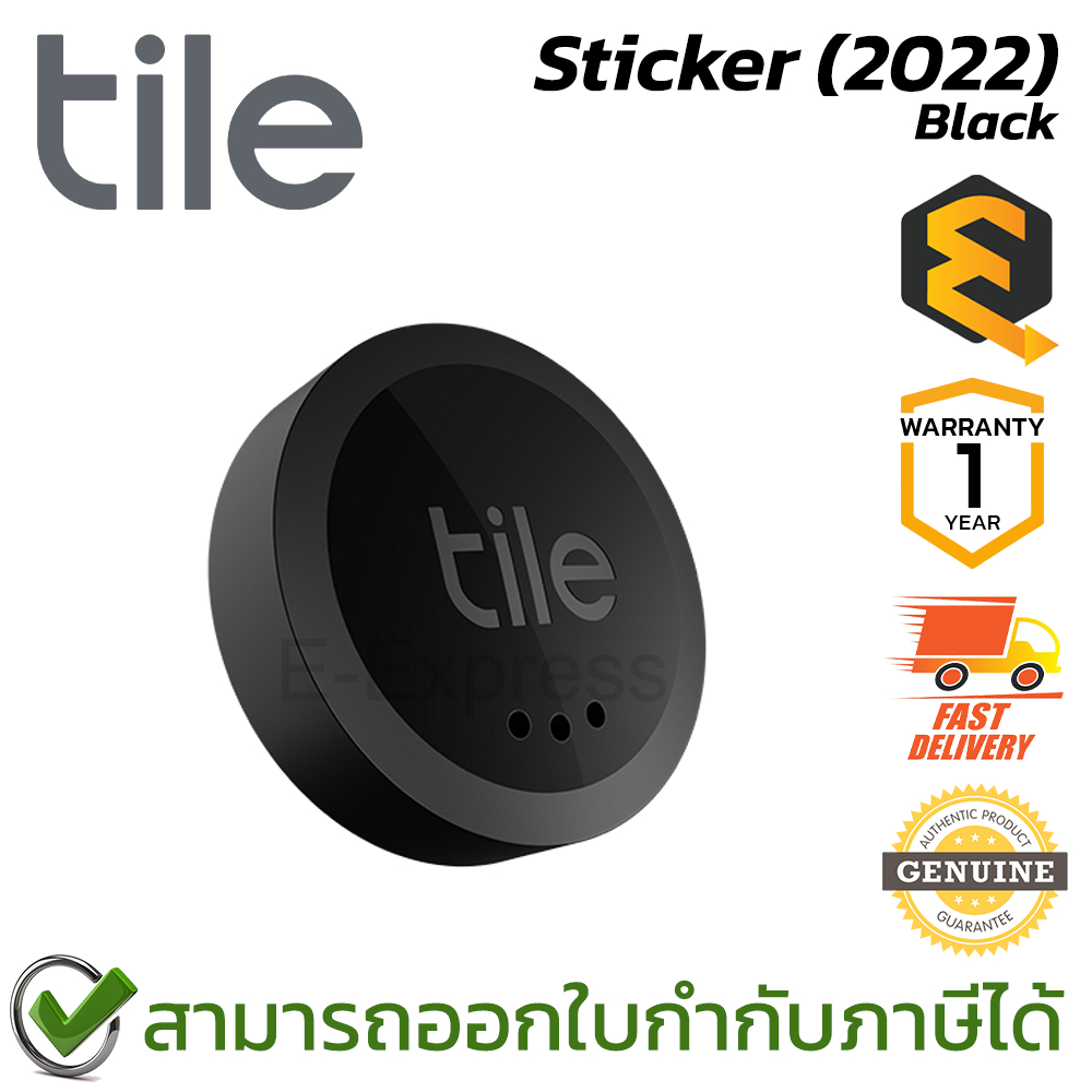 Tile Sticker (2022) เครื่องติดตาม (1-Pack, Duo-Pack) ของแท้ ประกันศูนย์ ...