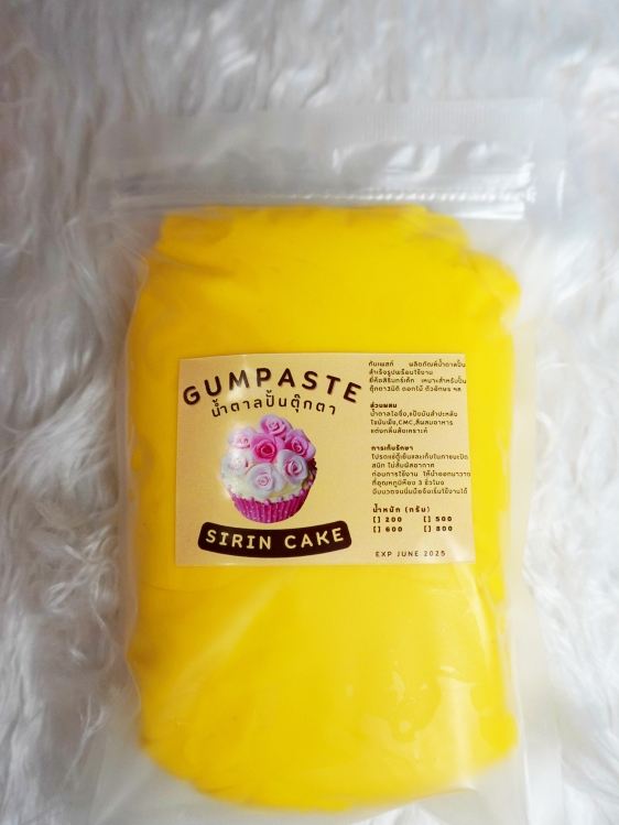กัมเพสท์คละสี 7 กก. gumpaste icing 7 kg | Shopee Thailand