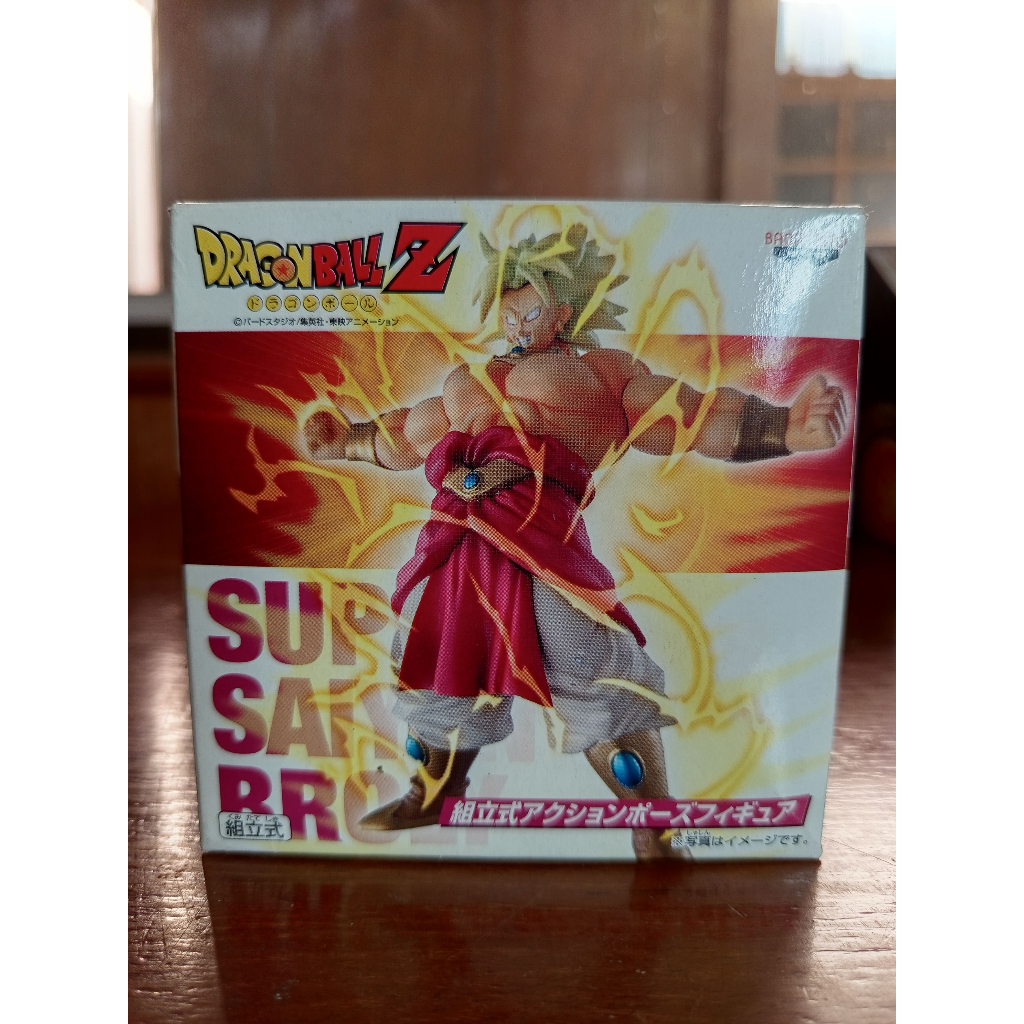 Dragon Ball Z Super Saiyan Broly Assembled Action Pose Figure | Shopee ...