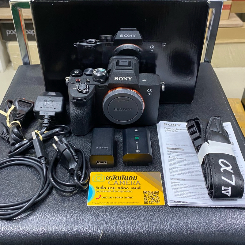 SONY A7iv BODY (อดีตศูนย์) | Shopee Thailand