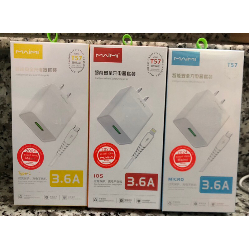 Maimi รุ่น T57 จ่ายไฟ 3.6A MAX ชุดชาร์จ หัวพร้อมสายFast charging ใช้กับ Android/Micro/Type-C/IP ...