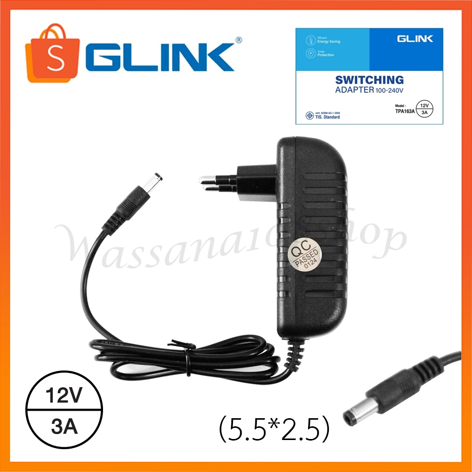 Glink Adapter 12V-3A (5.5*2.5) อะแดปเตอร์กล้องวงจรปิด และสำหรับใช้งาน ...