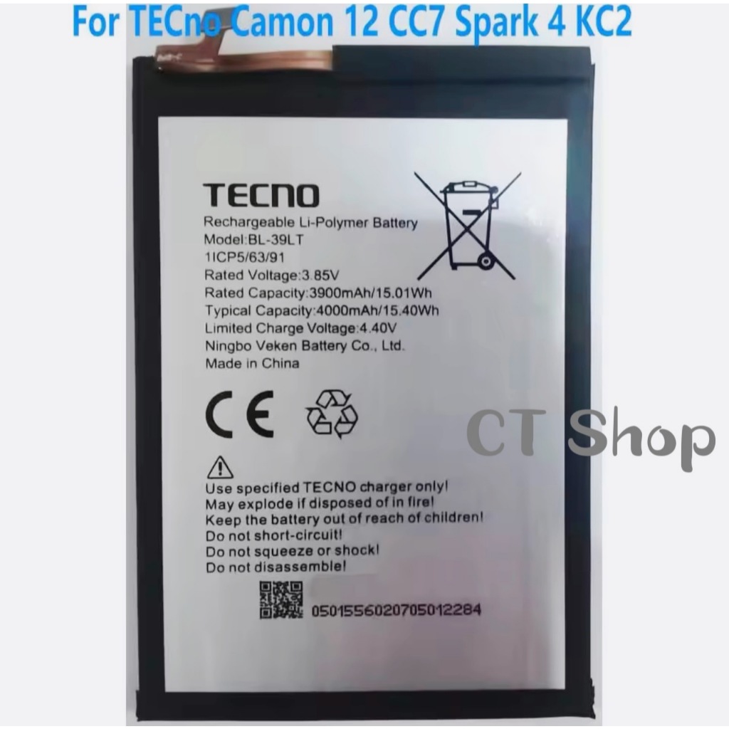 แบตเตอรี่ Tecno Spark 4 Camon 12 CC7 KC2 battery BL-39LT 4000mAh รับ ...