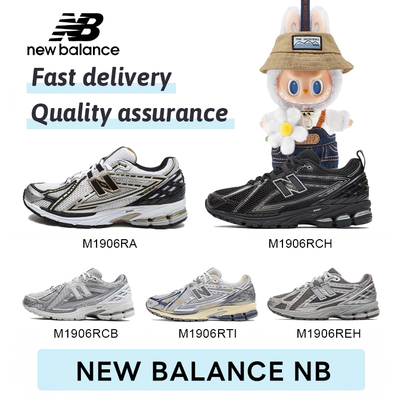 【พร้อมส่ง แท้💯%】New Balance NB 1906R Y2K M1906RA M1906RCH M1906RCB ...