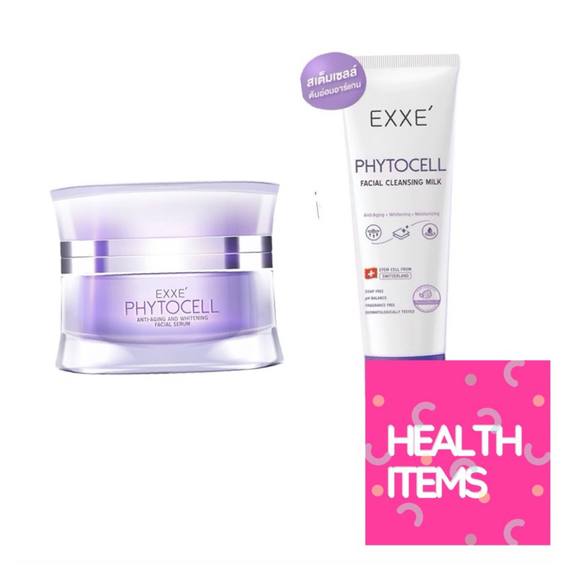 EXXE’ Phytocell Anti-Aging And Whitening Facial SerumExxe Phytocell ...