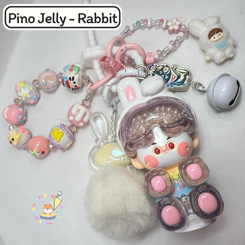 Pino Jelly / Dimoo รวมมิตร พวงกุญแจ DIY ของแท้ | Shopee Thailand