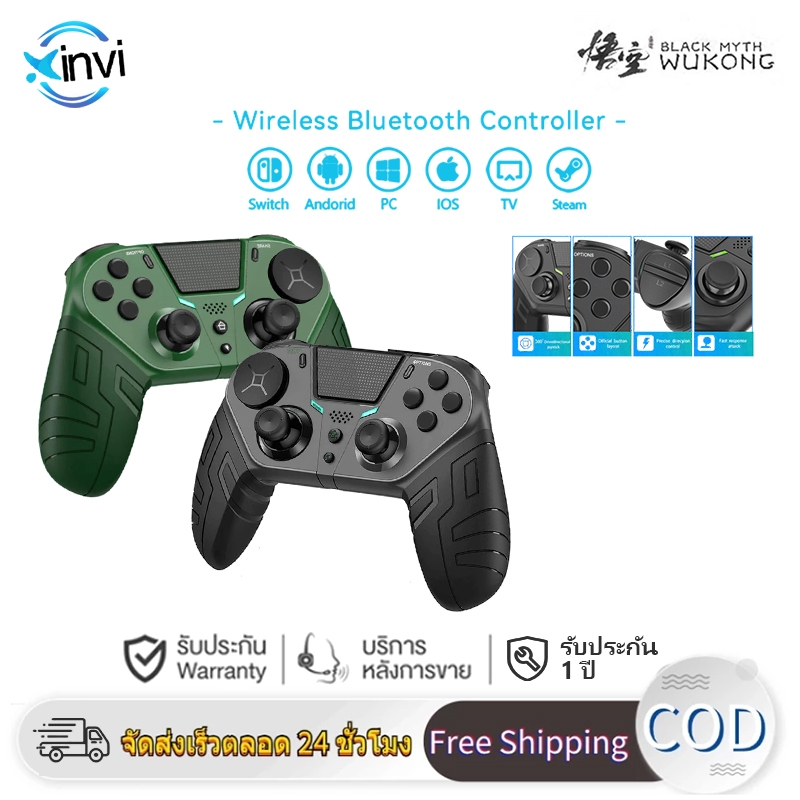 เกมแพดเกมไร้สายรุ่นล่าสุดสําหรับ PS4 Elite/Slim/Pro Dualshock 4 ...
