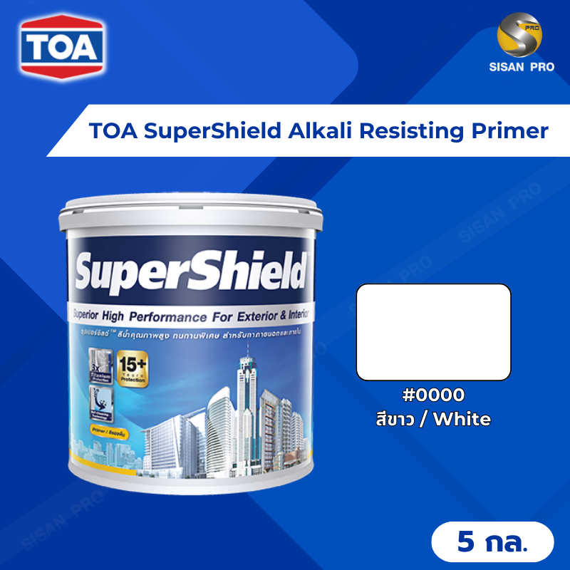TOA SuperShield Alkali Resisting Primer ทีโอเอ ซุปเปอร์ชิลด์ สีรองพื้น ...