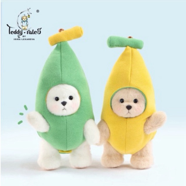 (พร้อมส่ง) ชุด TEDDY TALES BANANA SUIT 15CM | Shopee Thailand