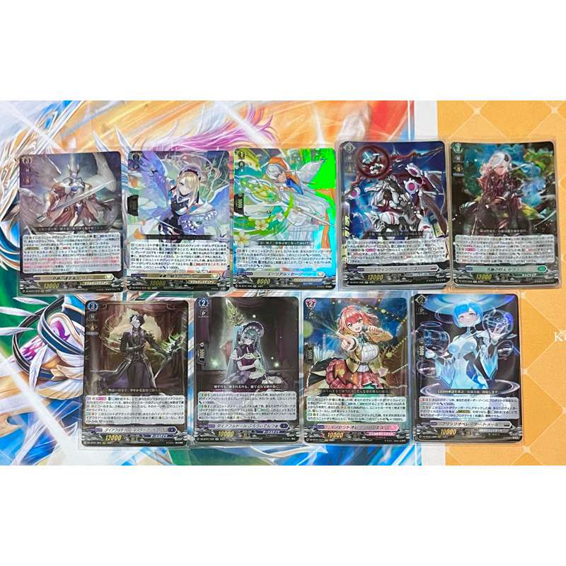 DZ-BT01 แยกใบการ์ดระดับ RR RRR รวมสี | Shopee Thailand