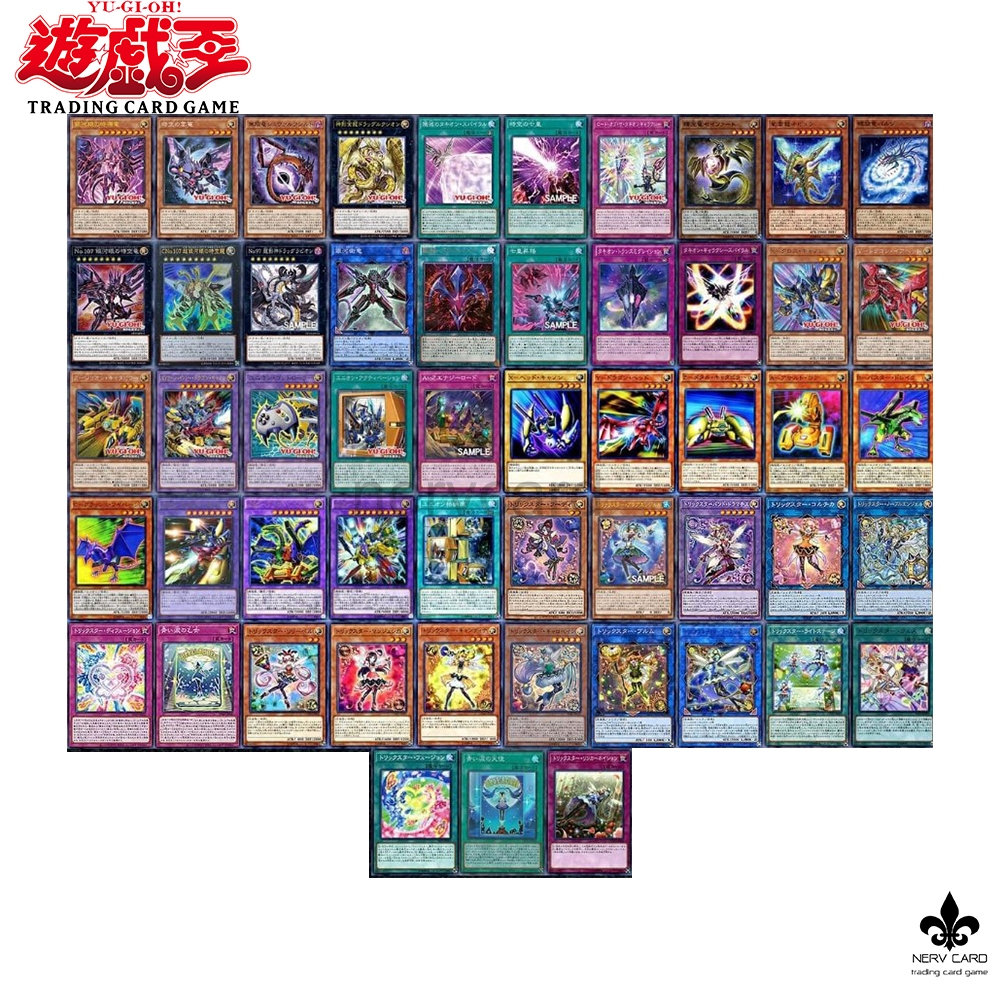 [Yugioh]การ์ดยูกิ ลิขสิทธิ์แท้ ภาษาญี่ปุ่น แยกใบ [DP29] ระดับ N | Shopee Thailand