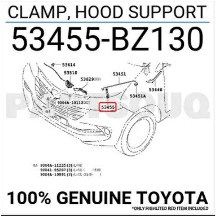 พลาสติกยึดเหล็กค้ำฝากระโปรง Toyota F653 avanza 2020 (53455-BZ130) แท้ ...