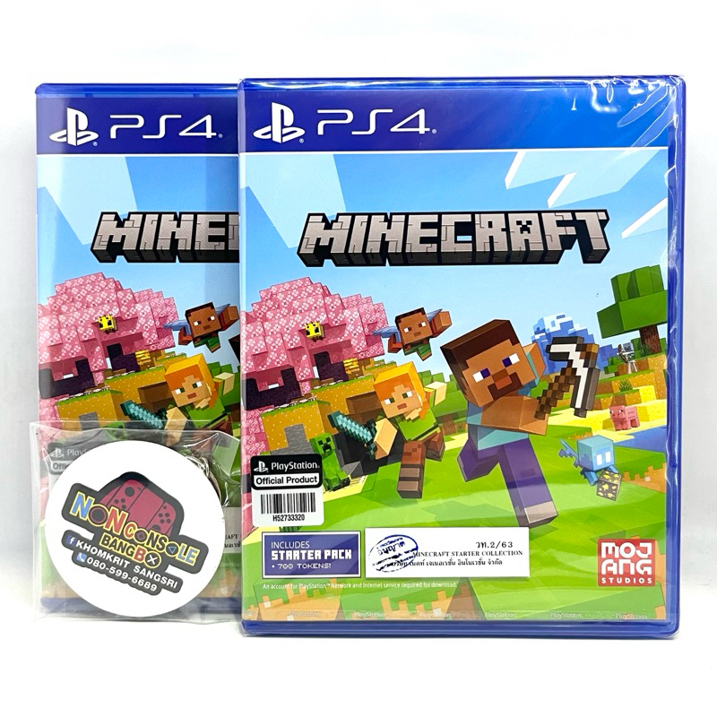 [มือ1] MINECRAFT (ปกใหม่) (PS4) โซนสาม,ENG | Shopee Thailand