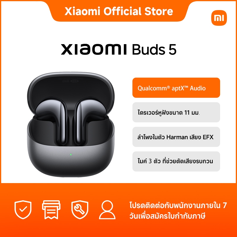 New Arrival Xiaomi Buds 5｜Qualcomm® aptX™ Audio | ไดรเวอร์หูฟังขนาด 11 ...