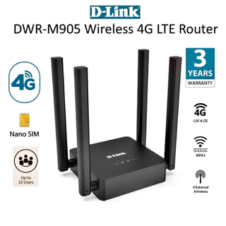 ช้อป router wifi ง่าย ๆ บน Shopee | ส.ค. 2025