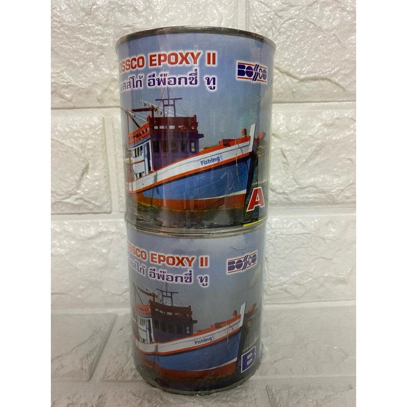 บอสโก้ อีพ๊อกซี่ ทู กาวอีพ๊อกซี่ กาวปะเหล็ก เสียบเหล็ก กระเบื้องเซรามิค ...