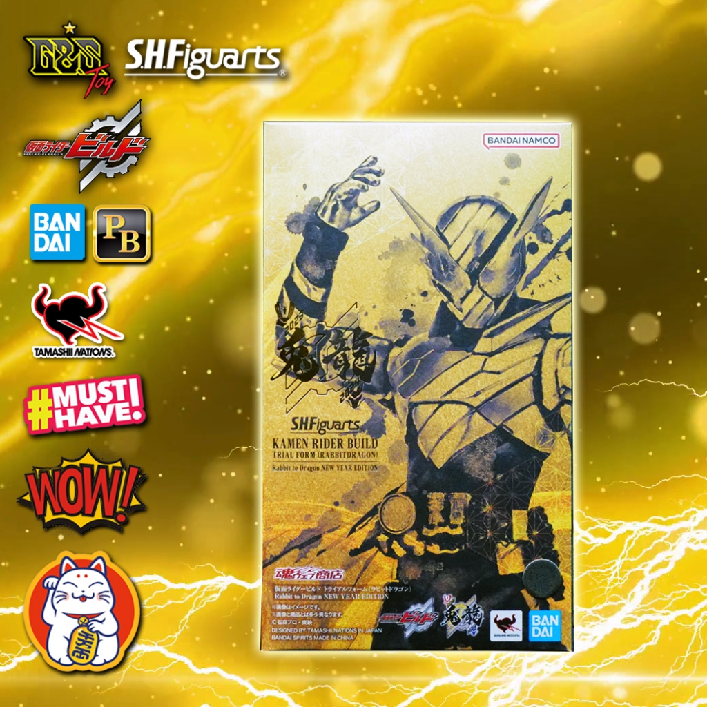 S.H.Figuarts Build Trial Form (Rabbitdragon) Rabbit to Dragon New Year ...