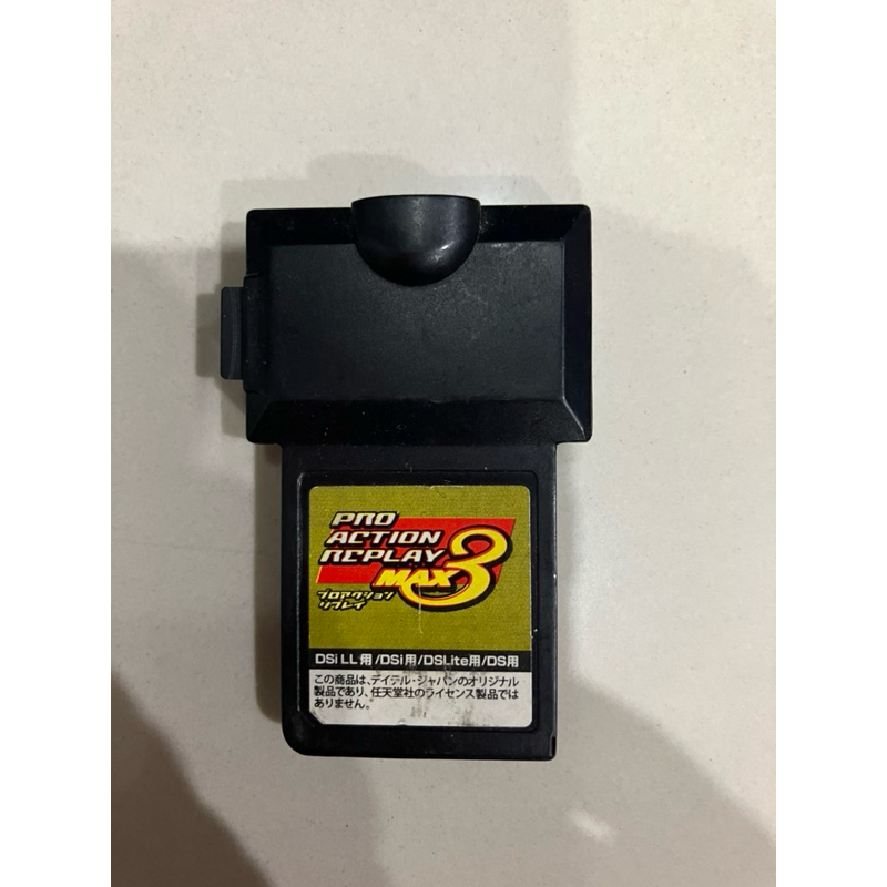 Pro Action Replay Max3 DS แท้เปิดติดใช้ได้ | Shopee Thailand