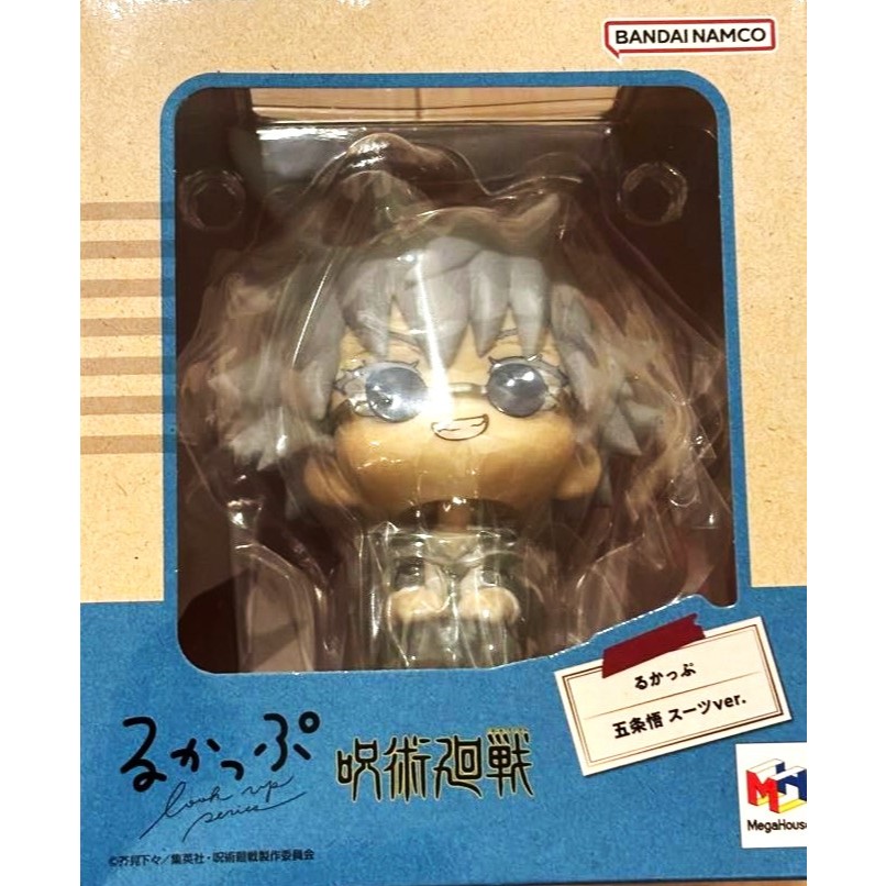 Rukappu Jujutsu Kaisen Gojo Satoru Suit ver.[Direct from Japan ...