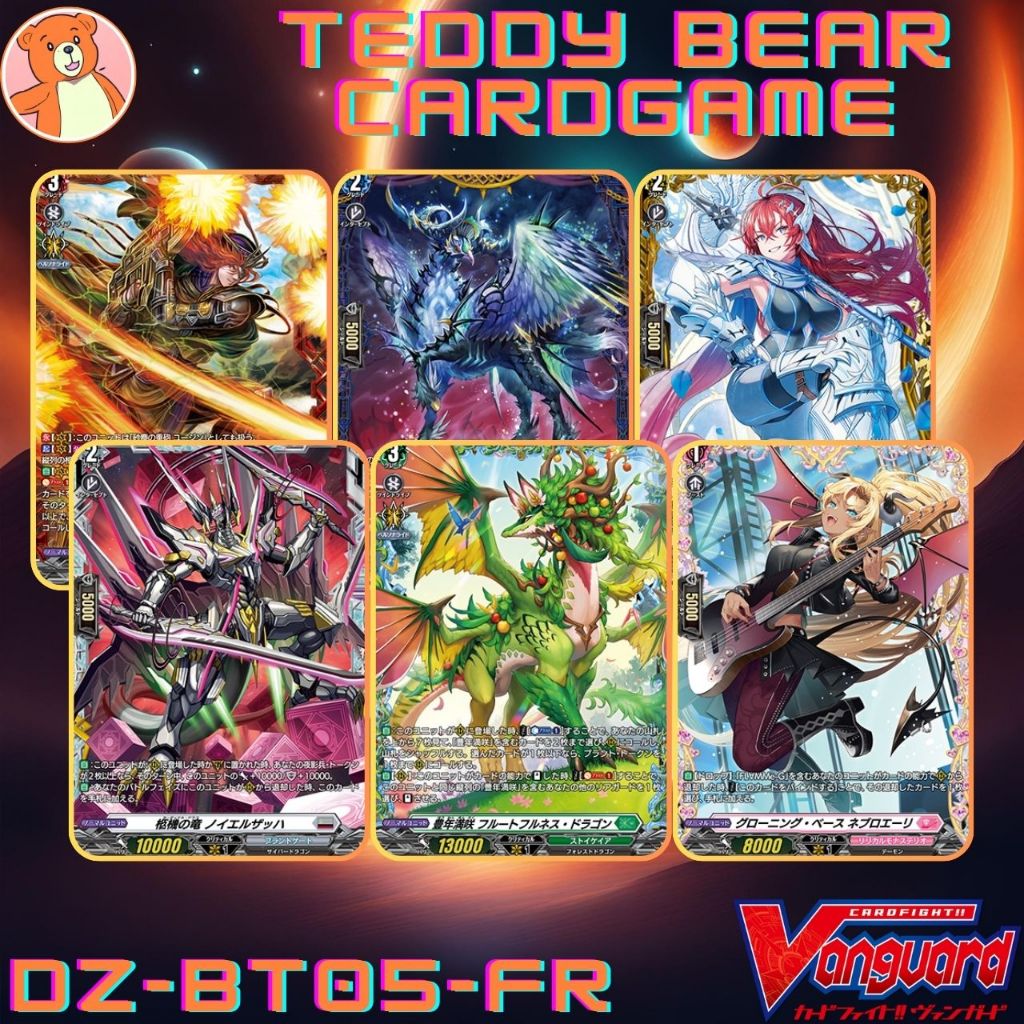 Vanguard(JP) DZ-BT05: Omniscient Awakening Single Card (FR) | Shopee Thailand