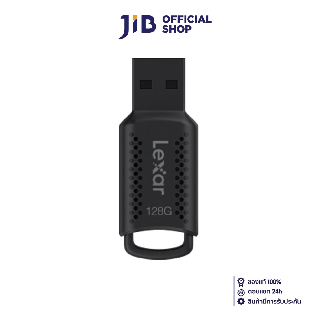 128 GB FLASH DRIVE (แฟลชไดร์ฟ) LEXAR JUMPDRIVE V400 128GB USB 3.0 (LXR ...
