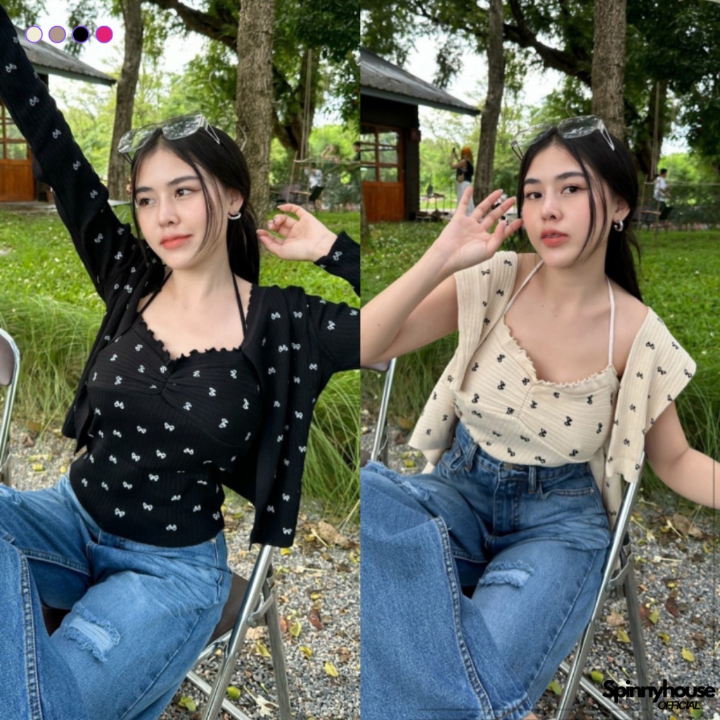 🌈SpinnyHouse🌈ชุดเซ็ต2ชิ้น สายเดี่ยวเกาะอก + เสื้อคลุมแขนยาว 🫧 ผ้าไหมพรม สาวอวบใส่ได้ ปักมินิโบว์ ...