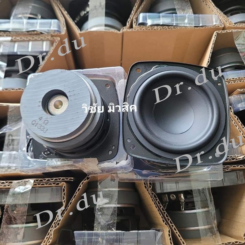 ลําโพง JBL bb3 เสียงกลาง3นิ้ว 4Ω 40W ดอกลําโพง 3 นิ้ว ลําโพงเสียงกลาง ...