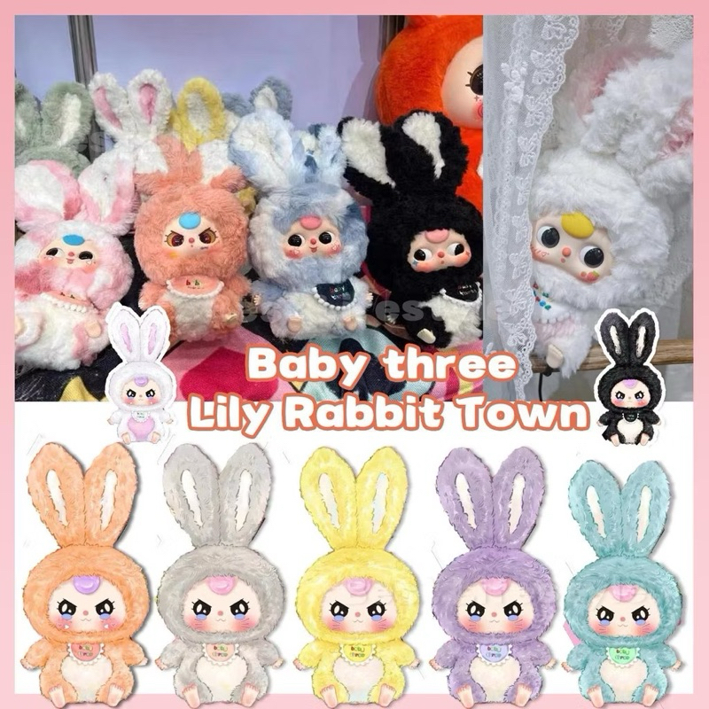 พร้อมส่งจากไทย Baby three Lily rabbit town กระต่ายเมือง | Shopee Thailand