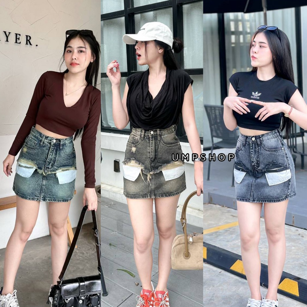 BB JEANS กระโปรงยีนส์เอวสูง แต่งกระเป๋าแล่บ ฟอกเฟด มี 3 สี | Shopee ...