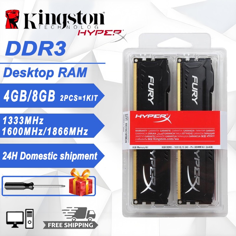 2PCS Kingston HyperX DDR3 RAM แรม 4GB 8GB 1866/1600/1333MHz หน่วยความจำสำหรับเล่นเกมเดสก์ท็อป ...