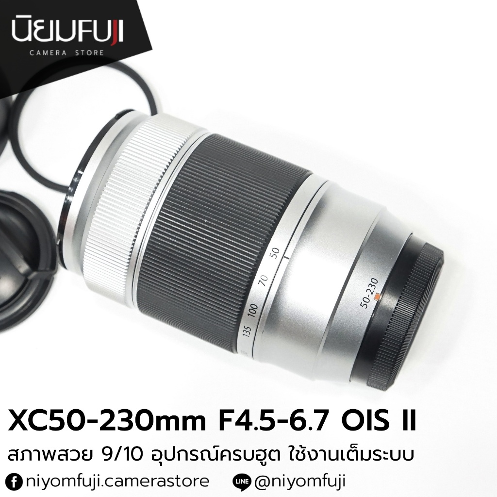 FUJINON XC50-230mm ใช้งานปกติ | Shopee Thailand
