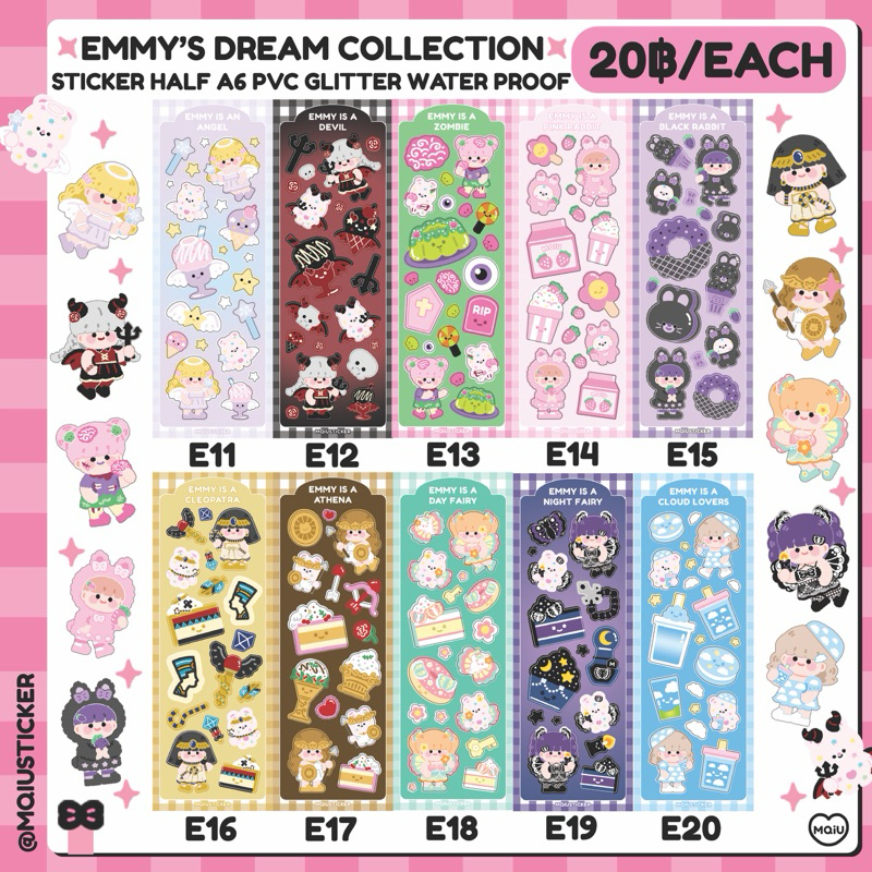 ลายใหม่ Sticker half A6 PVC Glitter Emmy‘s Dream สติกเกอร์ครึ่งA6พีวีซี ...