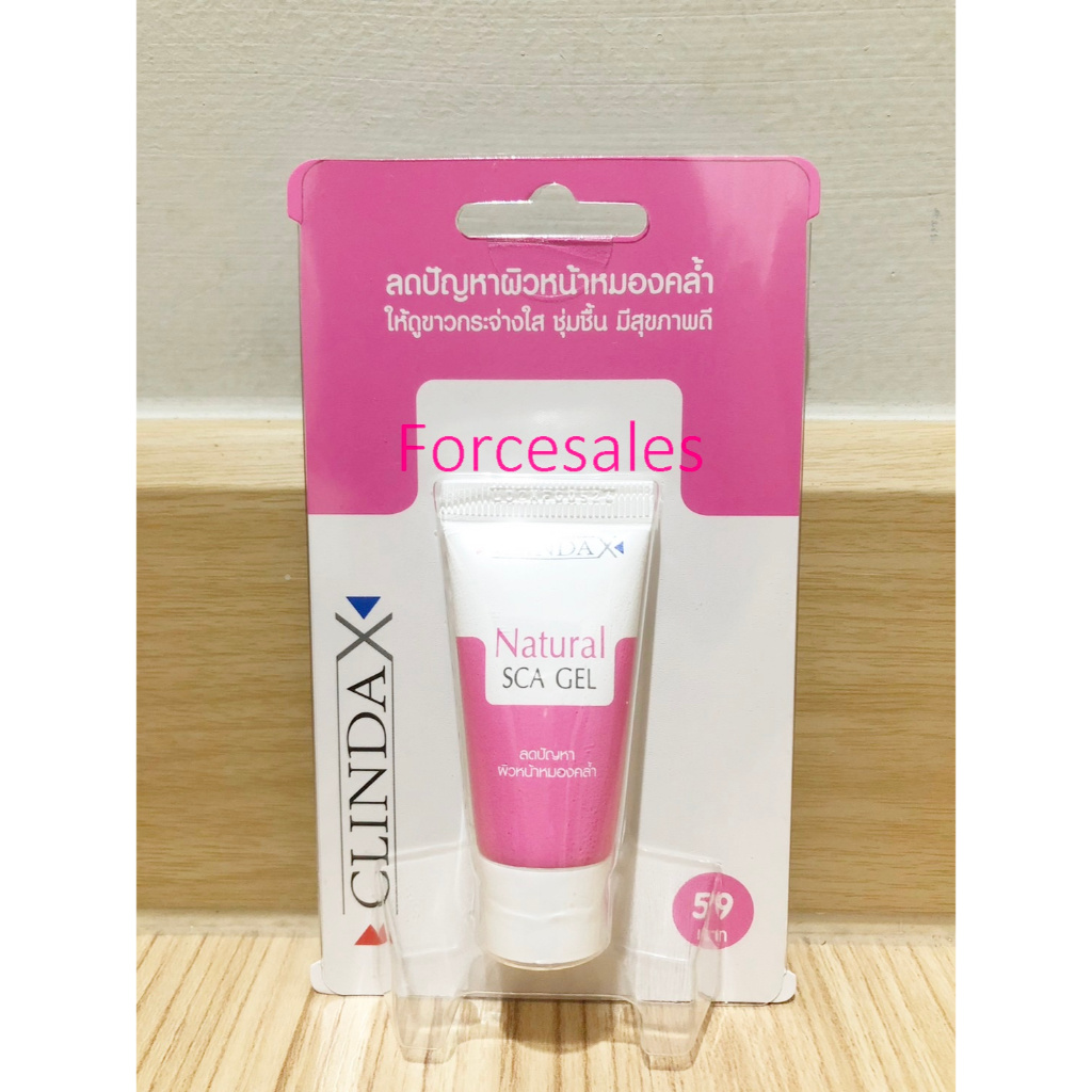 Clinda เจลปรับสภาพผิวหน้า ลดหมองคล้ำ 10กรัม | Shopee Thailand