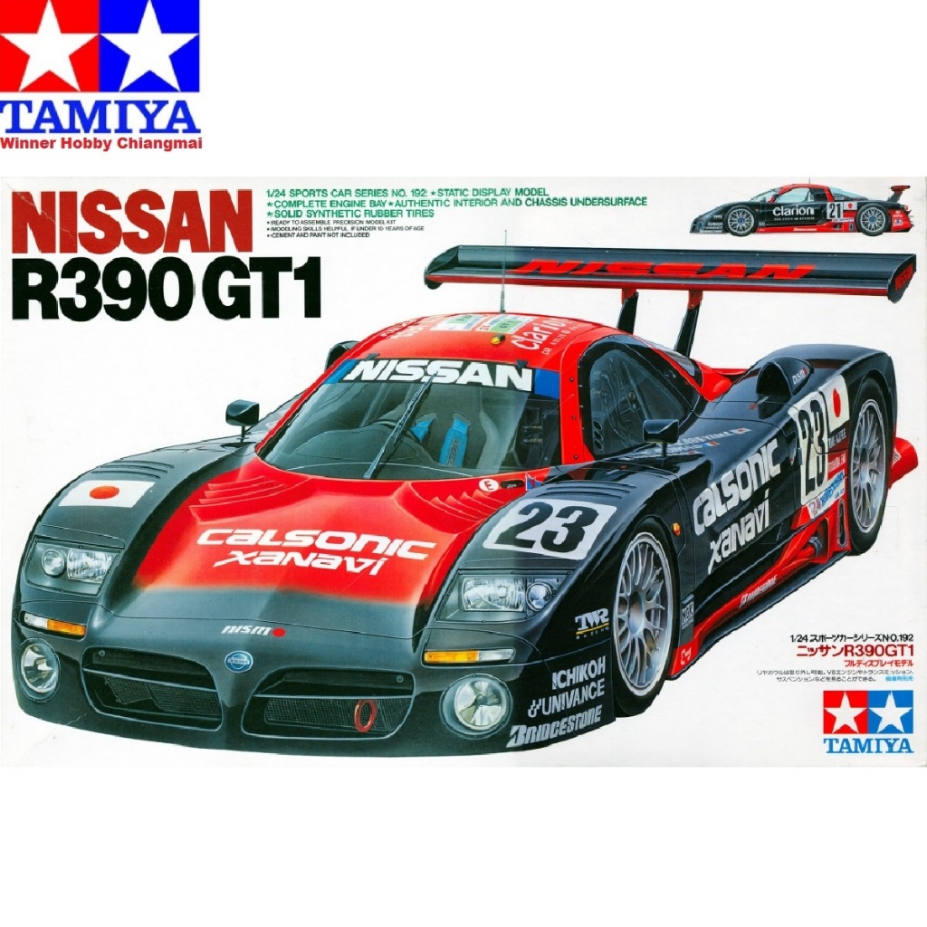 โมเดล รถยนต์ Tamiya 24192 Nissan R390 GT1 (1/24) | Shopee Thailand
