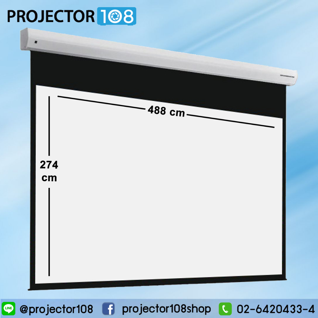 GRANDVIEW Elegant Motorized Screen 220 Inch อัตราส่วน 16:9 (488 x 274 ...