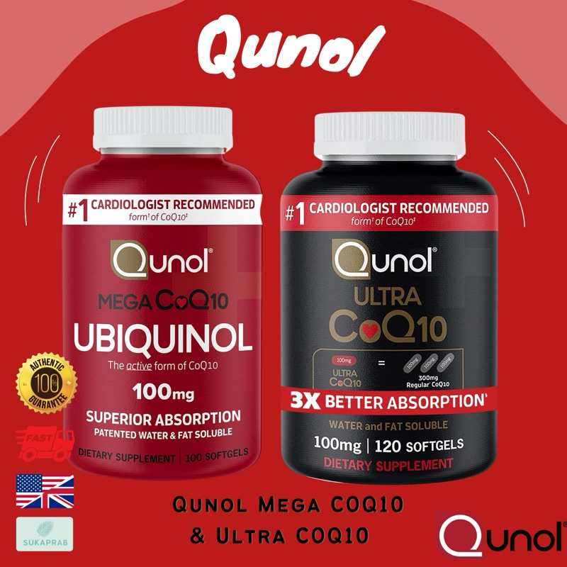 พร้อมส่ง Qunol Mega CoQ10 Ubiquinol 100 mg & Ultra CoQ10 100mg 3x Better Absorption เพิ่มการดูด ...