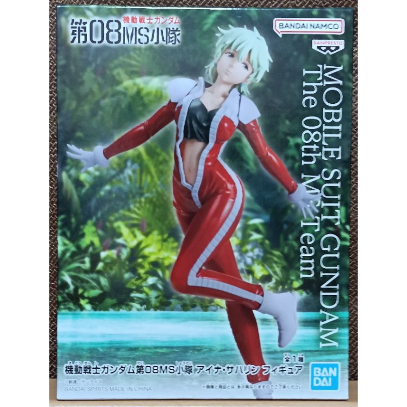 mobile suit gundam the 08th ms team aina sahalin | Shopee Thailand