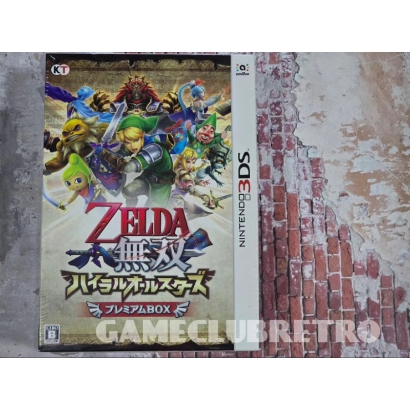 Nintendo 3DS Zelda Hyrule Warriors Hyrule All Stars Premium Box Brand ...