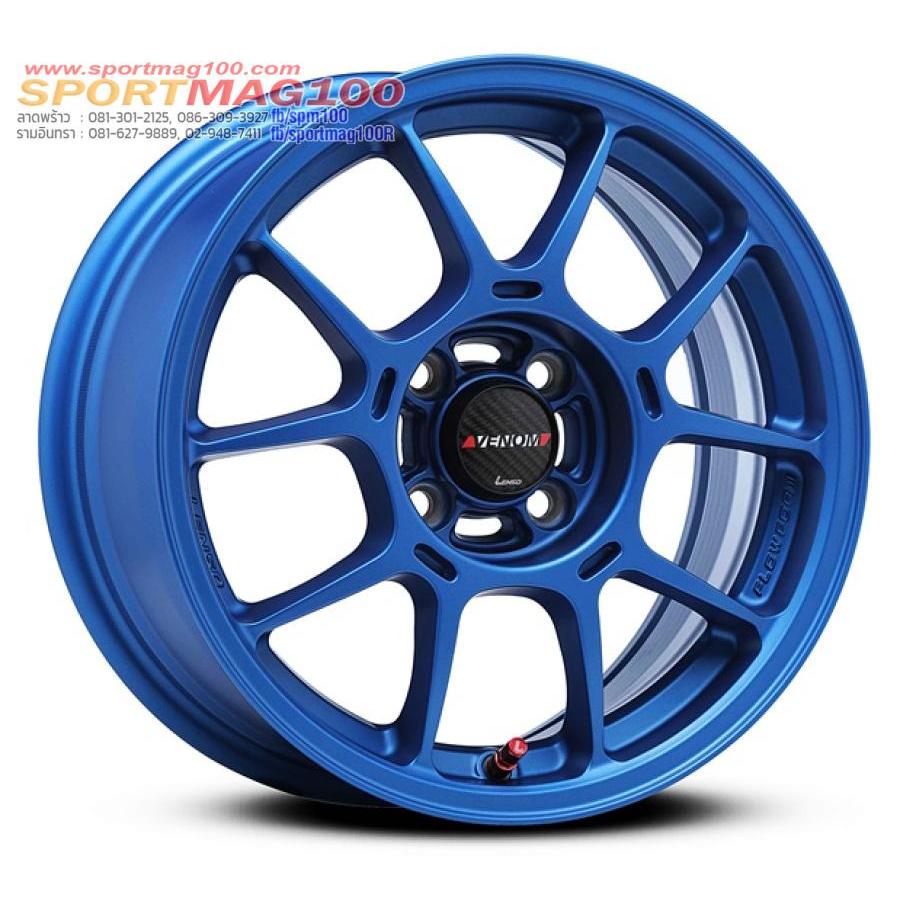ล้อแม็กซ์ Lenso V1N LITETECH+ สีน้ำเงิน 7-15นิ้ว 4รู100 ET35 [21607] | Shopee Thailand