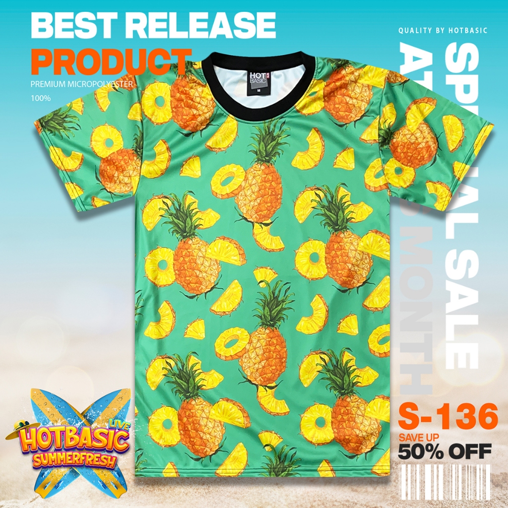 HotBasic เสื้อยืดพิมพ์ลายผ้าไมโคร นุ่มสวมใส่สบายแห้งเร็วไม่ต้องรีด Summer Collection [Fruit ...