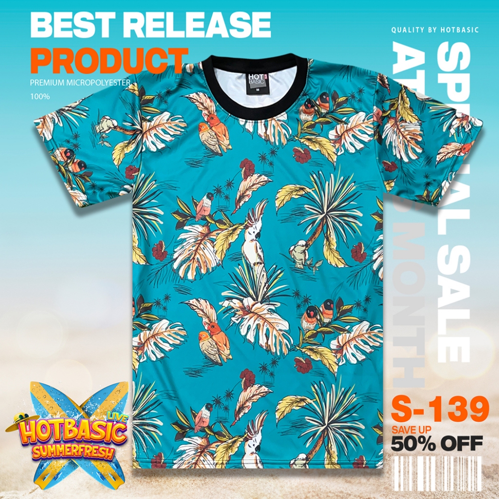 HotBasic เสื้อยืดพิมพ์ลายผ้าไมโคร นุ่มสวมใส่สบายแห้งเร็วไม่ต้องรีด Summer Collection [Animal ...
