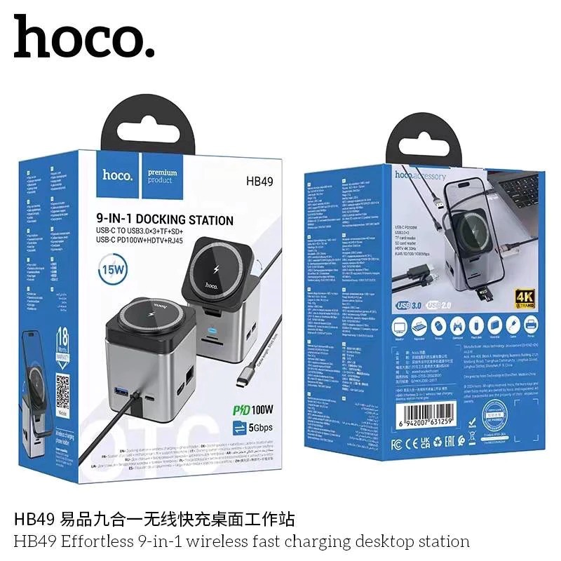 HOCO HB49 ฮับสเตชั่น 9-in-1 Type-C to Wireless Charger + HDTV + PD ...