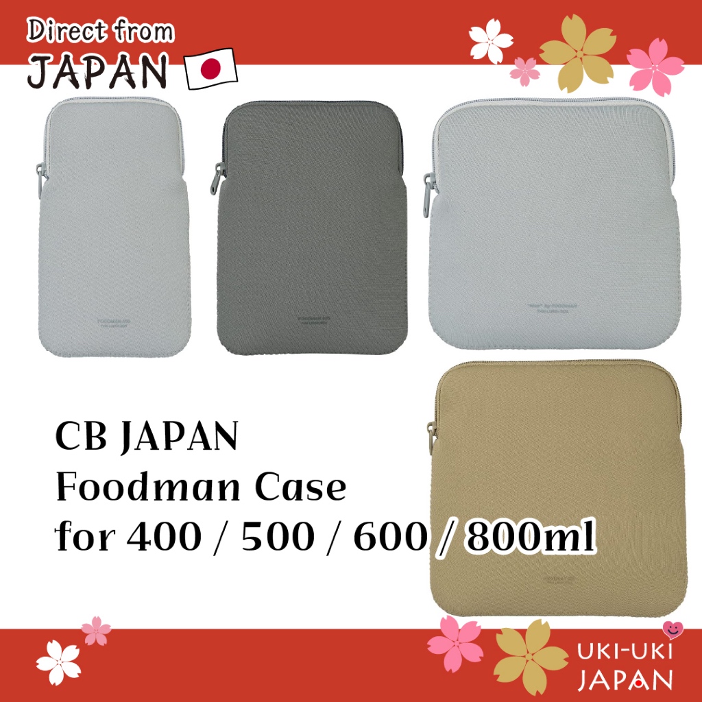 【Direct from Japan】CB JAPAN Bento Box "Foodman Case" สำหรับกล่องข้าว ...