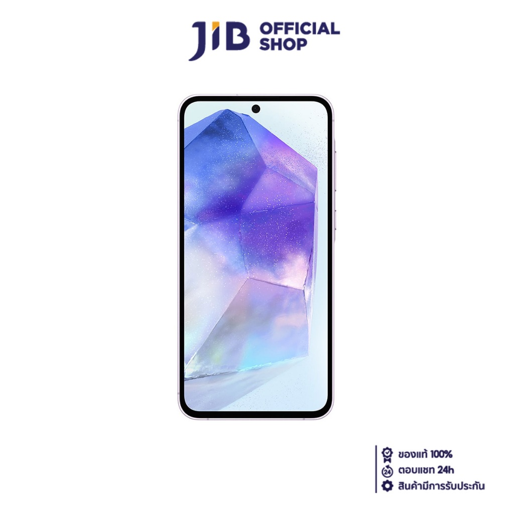 SMARTPHONE (สมาร์ทโฟน) SAMSUNG GALAXY A55 5G (12GB/256GB) SM ...