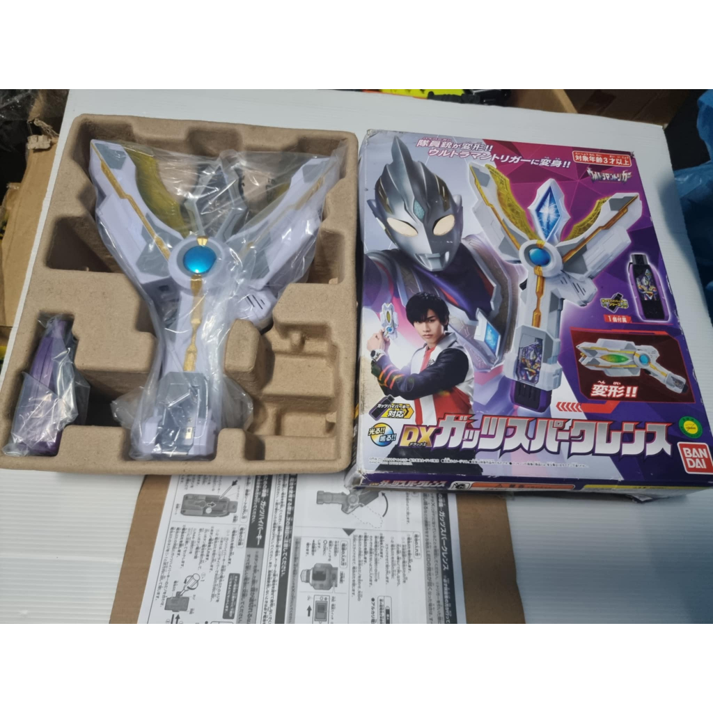 Dx Guts Spark lens Ultraman Trigger | Shopee Thailand